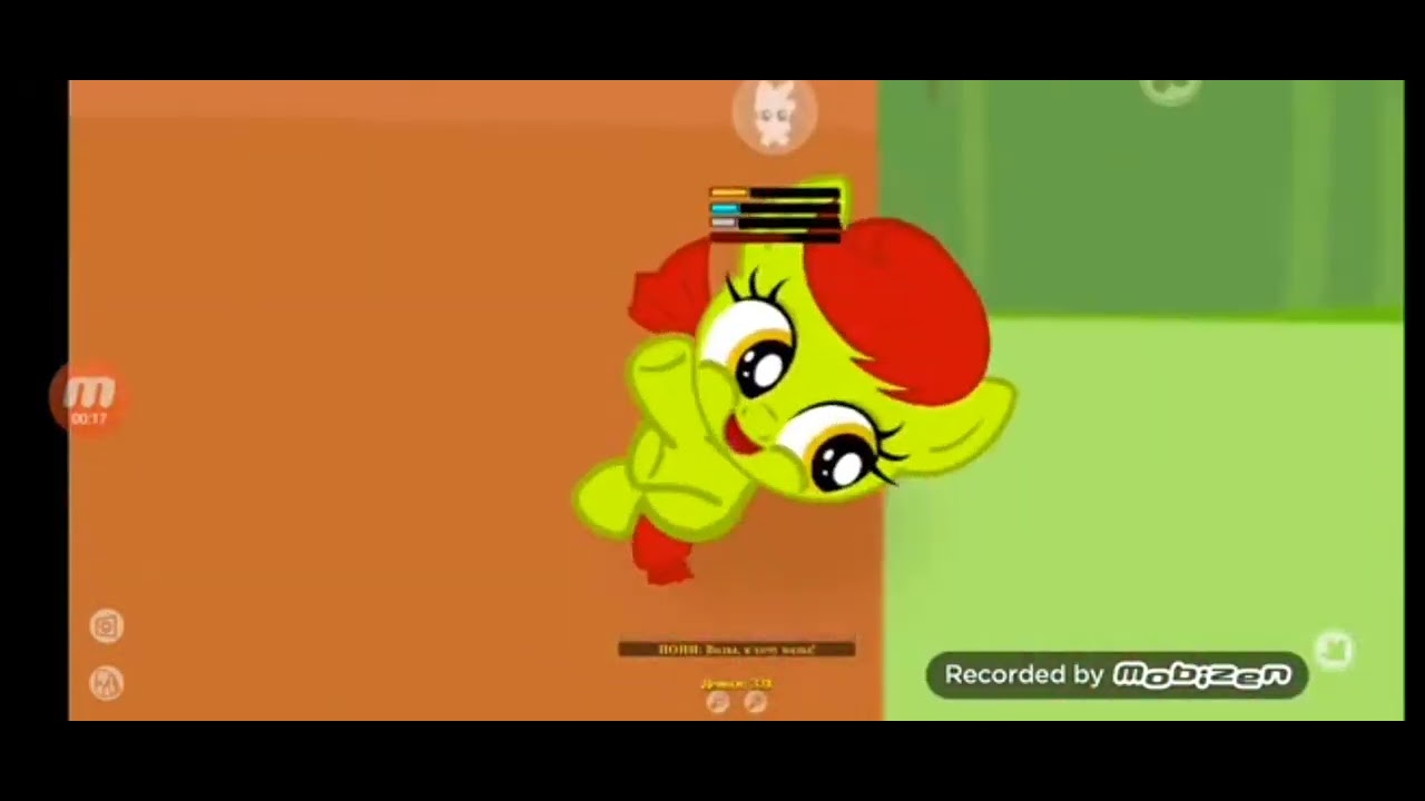 Home Pony #1 Crying March 4 2023 - YouTube