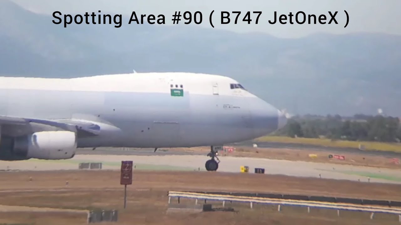Spotting Area #90 ( B747 JetOneX ) - YouTube