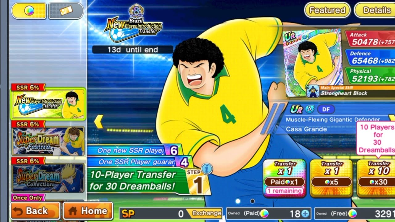 New Brazilian Transfer 6 steps transfer Captain Tsubasa Dream Team ...