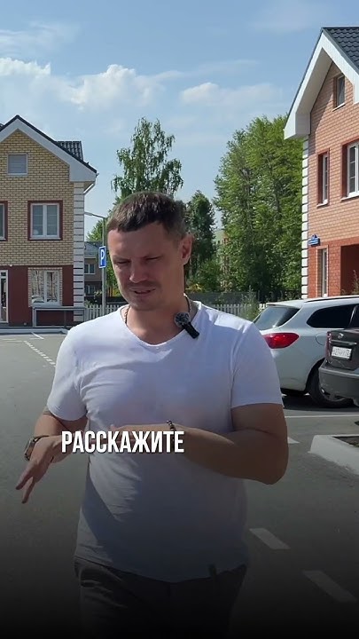 Зеленые аллеи Полный обзор скоро на нашем канале инвестиции тюмень