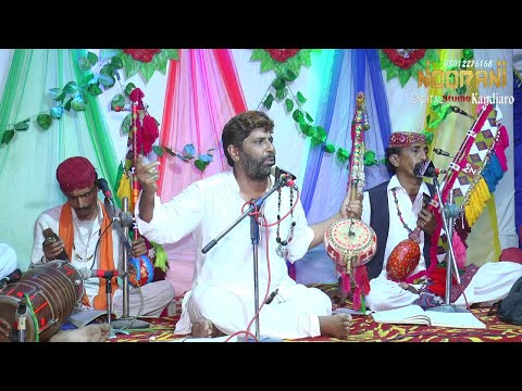 Badlo Wathandseen O Qatil  Qomi get|| Faqeer Ayaz Mallah || 2021 NooRani Echo Kandiaro Official