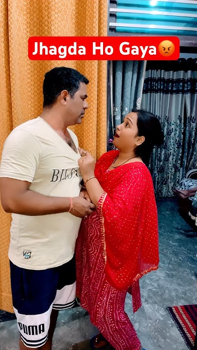 Jhagda Ho Gaya😡 #husbandwifecomedy #comedy #funny #youtubeshorts #couple #viral #yt #fight # ...