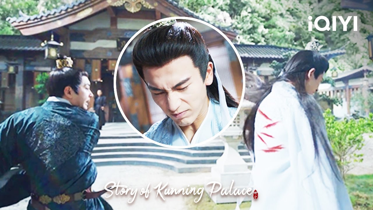 Xie Wei was whipped by his adoptive father | Story of Kunning Palace ...