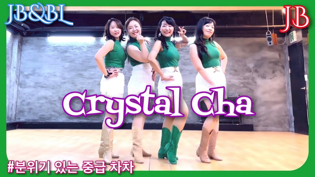 Crystal Cha Linedance/Maddison Glover & Simon Ward/#분위기좋은중급차차#중급라인댄스 ...