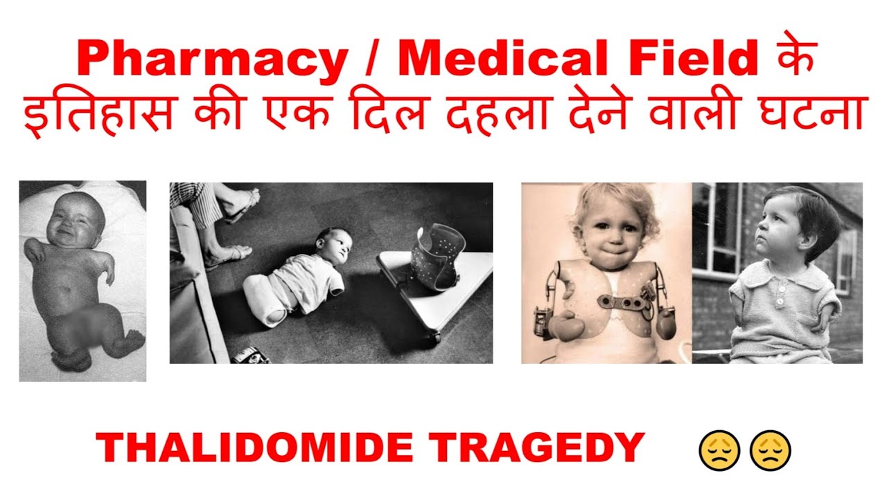 Thalidomide Tragedy