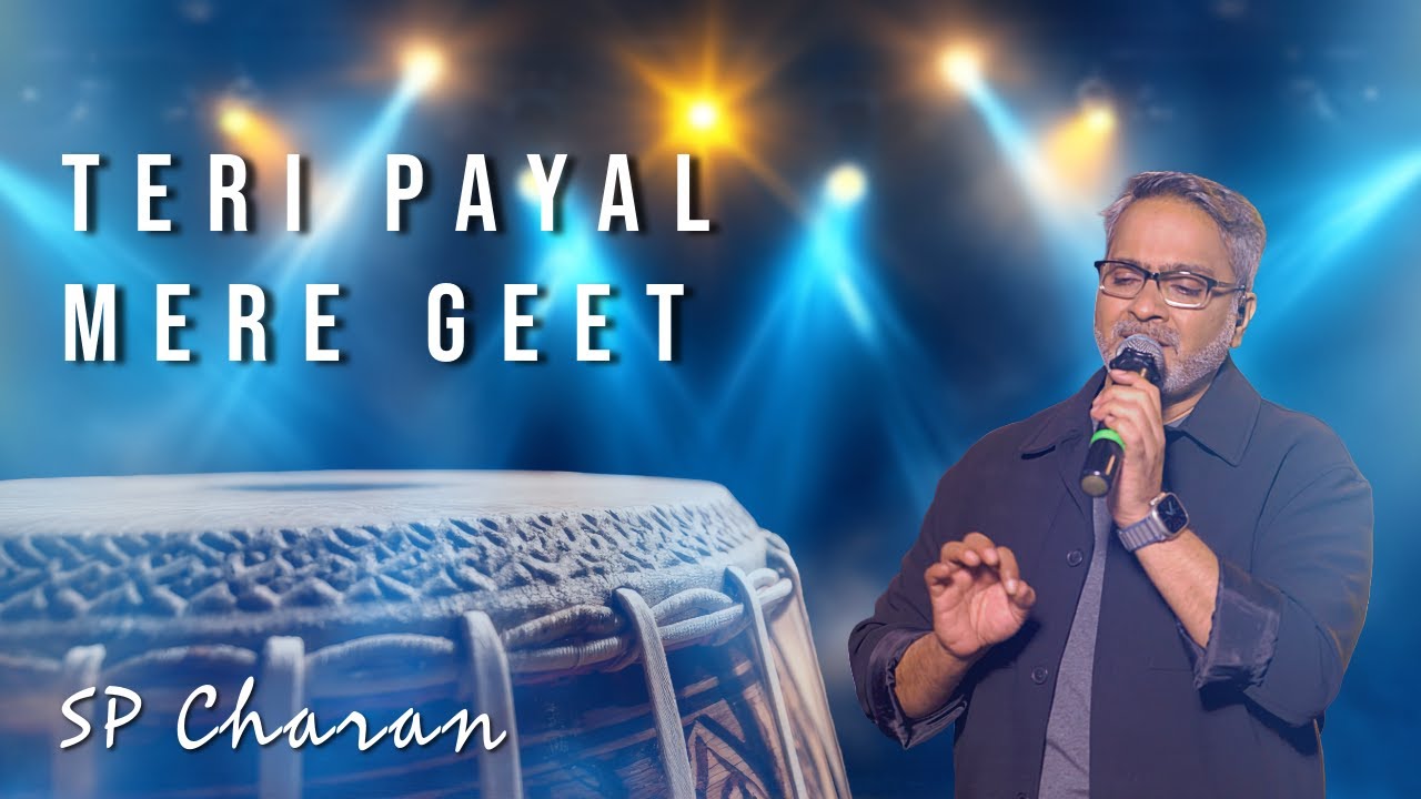Teri Payal Mere Geet | S.P. Charan - YouTube