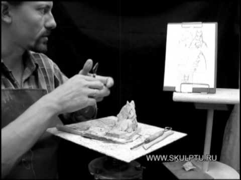 sculpture sketch - YouTube