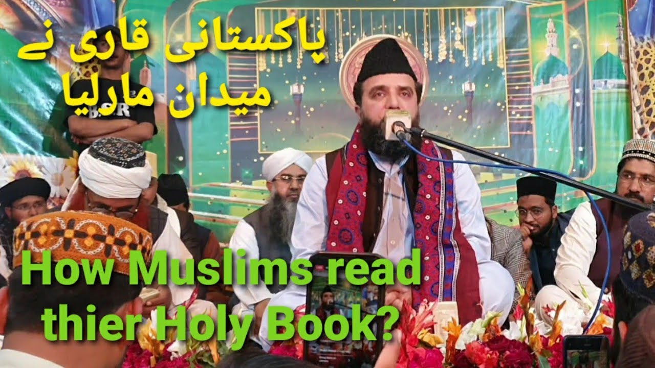 Pakistani Qari won the competition|Longest Breathe Contest in ...