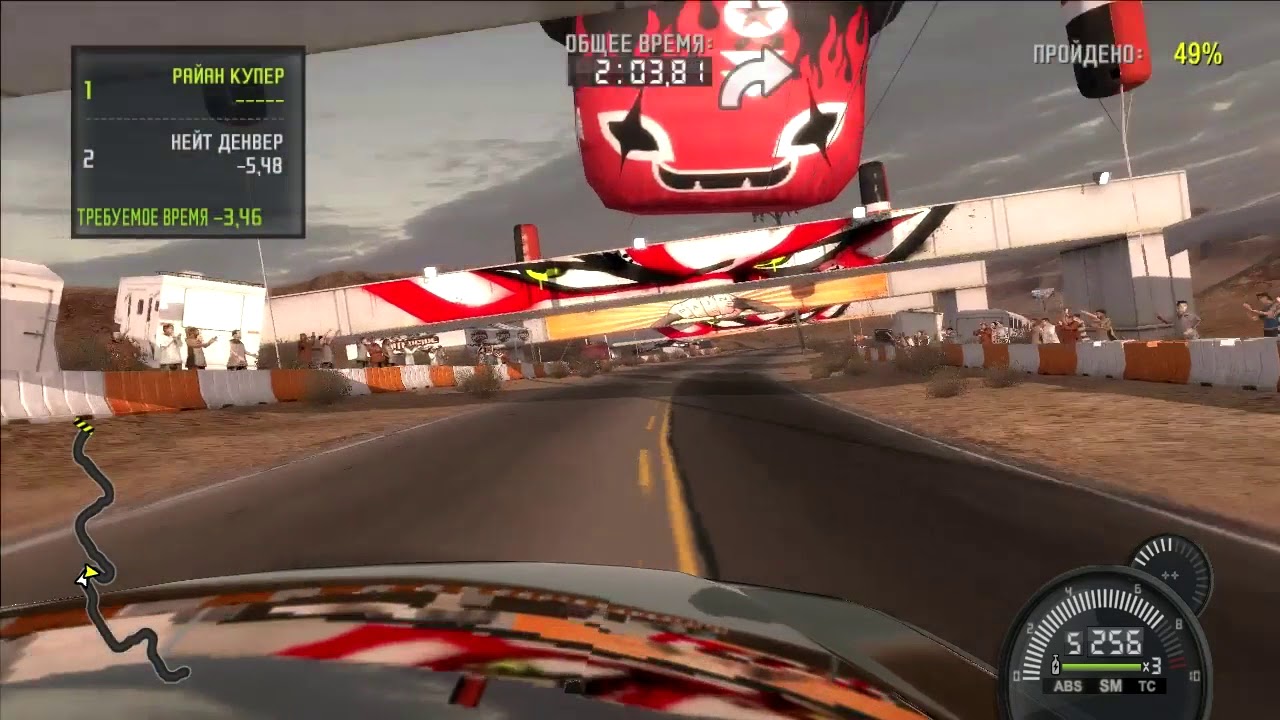 NFS ProStreet #40 Nitrocide - Nate Denver #3 Скоростные гонки - YouTube