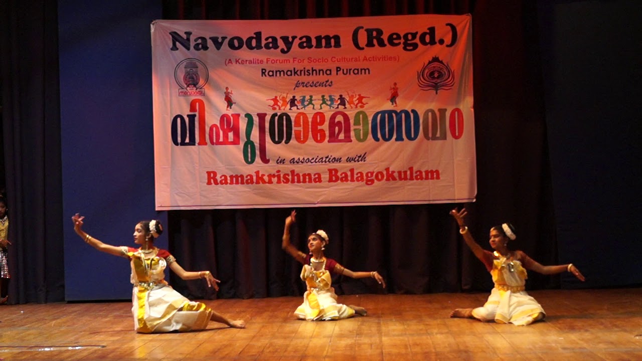 kerala nadanam - YouTube