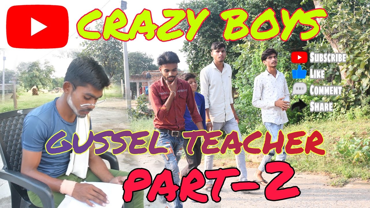Gussel Teacher//गुस्सेल टीचर।।Part-2 //pawan bhaiya nandu bhaiya # ...