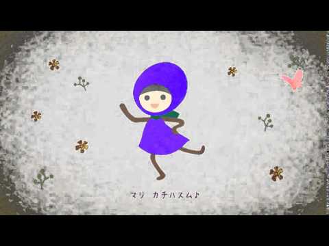 Japanese Haskap Jewelry Advert - YouTube