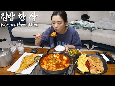 Real Mukbang:) Kochen Sie in einer Pfanne Sundubu-Jjigae! & Gegrillte Flunder (ft. rosa Wurst)