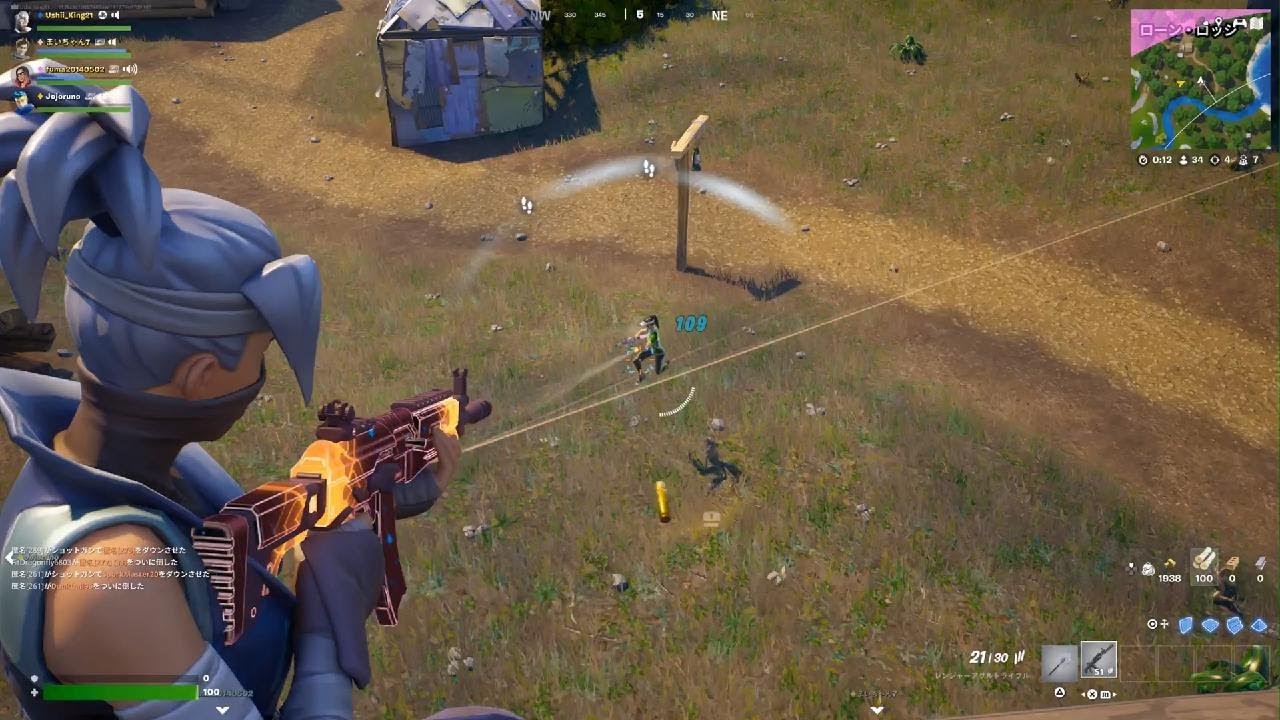 Fortnite_20250314213557 - YouTube