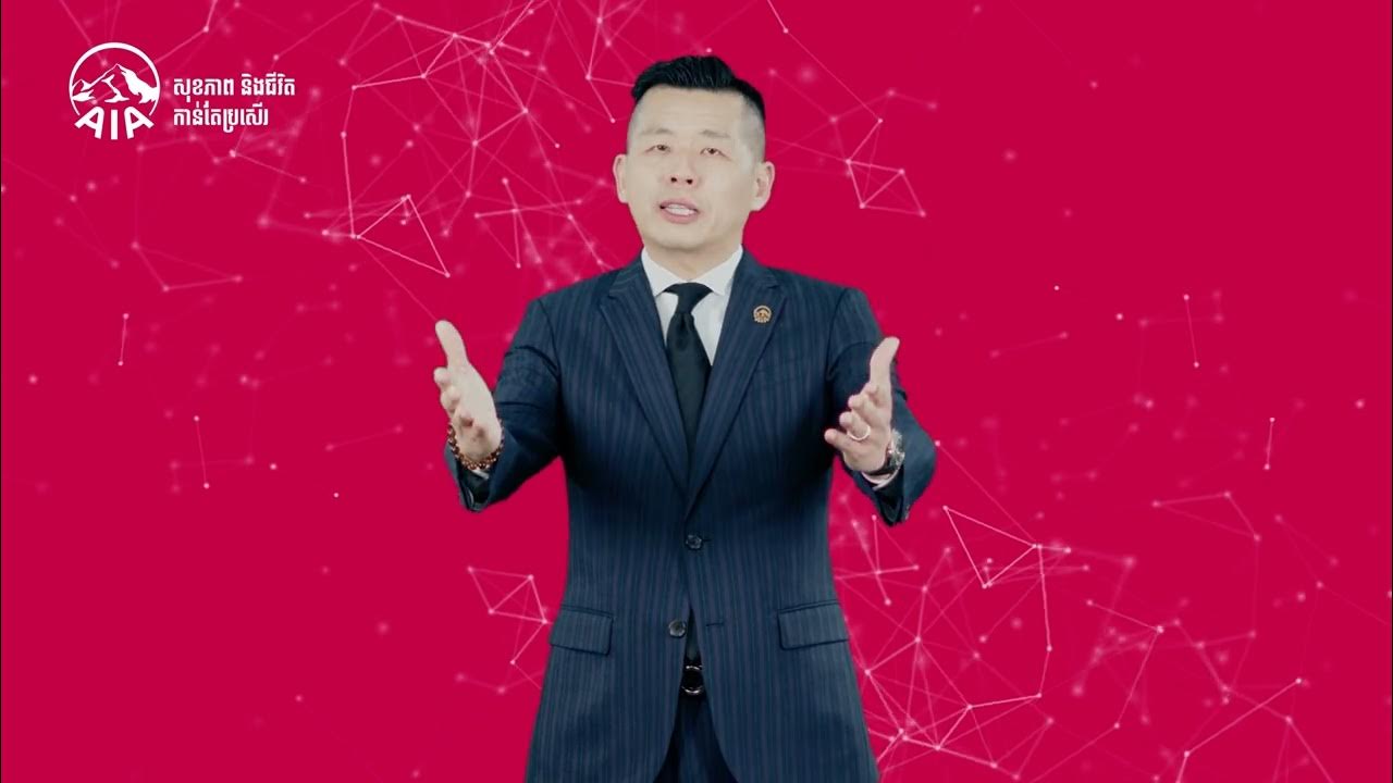 AIA x TapBox Production - YouTube