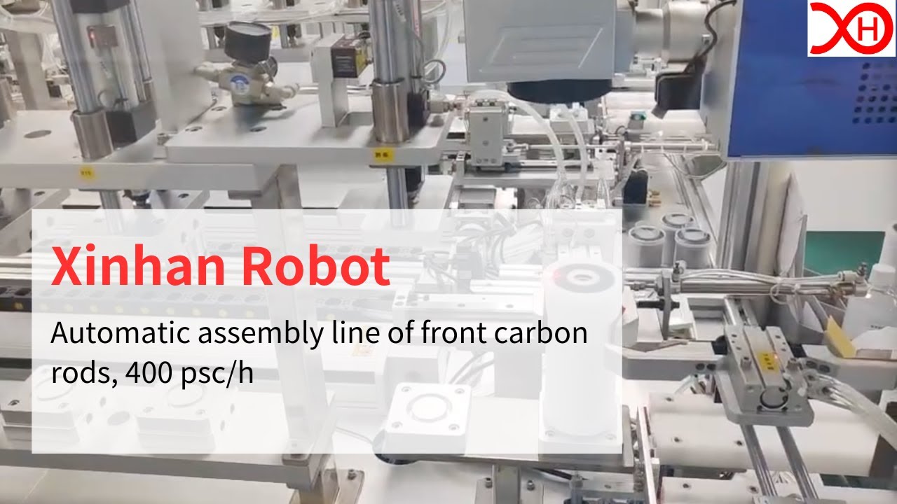 Automated Front Carbon Rod Assembly Line | 400 pcs per Hour - YouTube