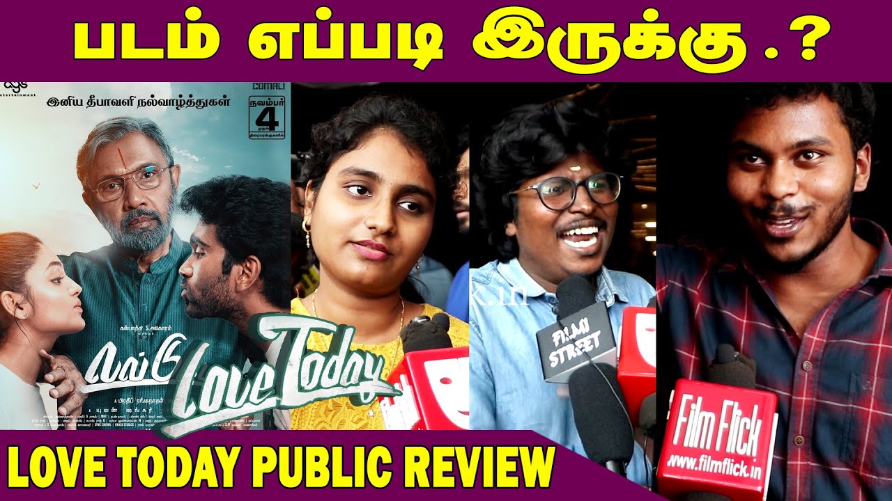 Love Today Public Review | LoveToday Review | Love Today Movie Review ...