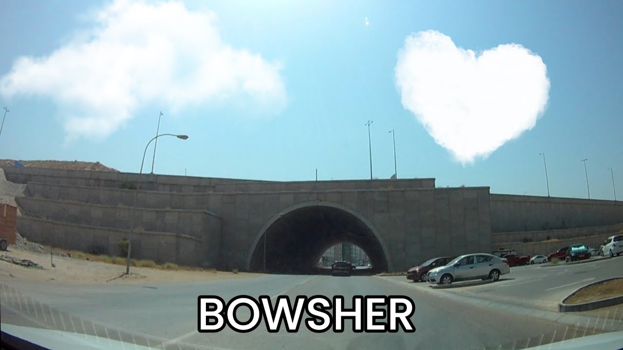 OMAN MUSCAT BOWSHER - YouTube