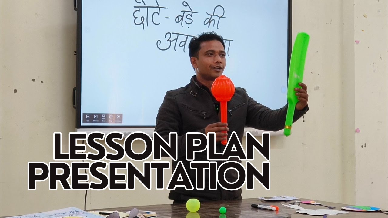 Lesson plan presentation for primary school | छोटे बड़े की अवधारणा ...