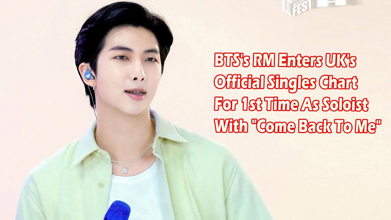 BTS's RM Enters UK's Official Singles Chart For 1st Time As Soloist ...