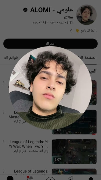 عيشني جنه جنه هاذا الاحبه Youtube