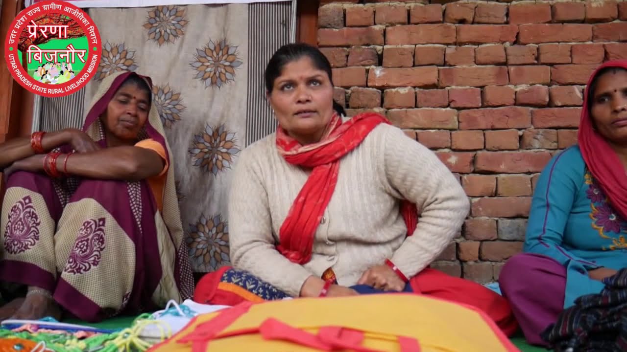 Nari Shakti SHG success story | NRLM Bijnor - YouTube