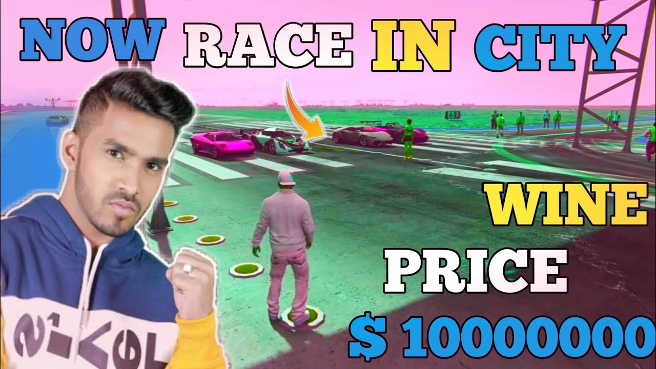 GTA V NOW RICE ON WINE PRICE $ 1000000 CITY - YouTube