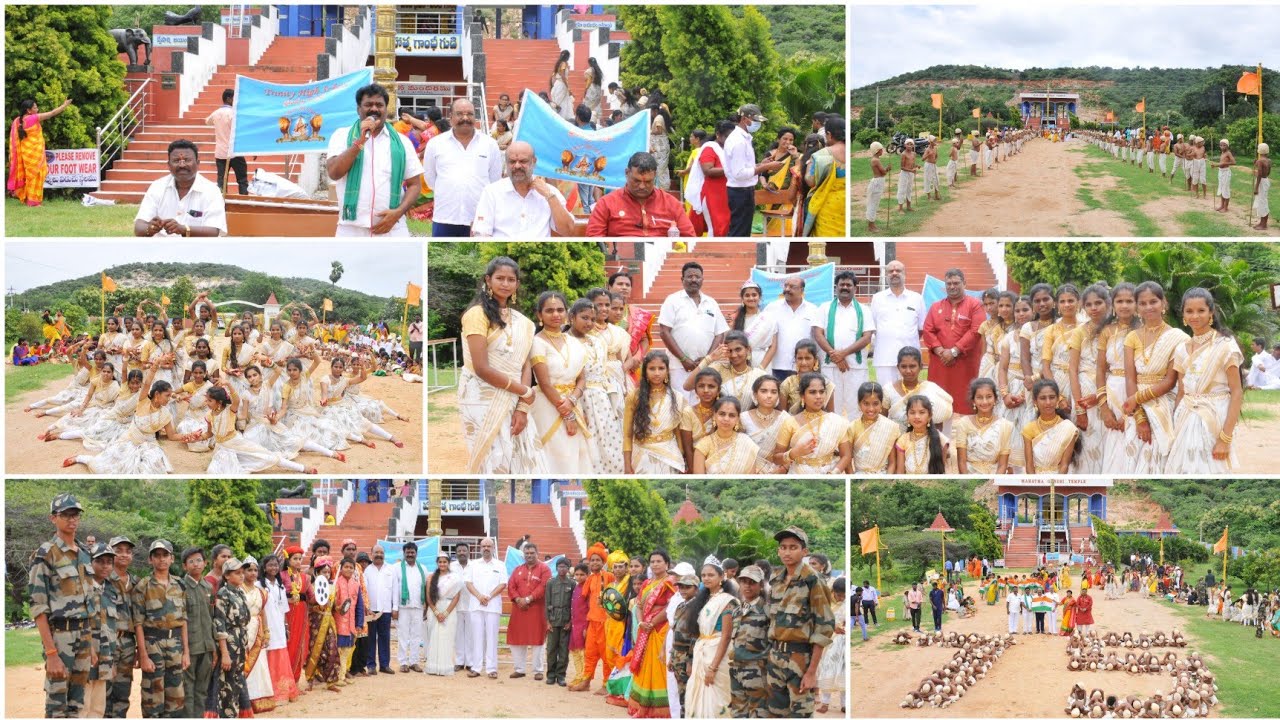 పెద్దకాపర్తి గాంధీగుడిలో స్వతంత్ర వజ్రోత్సవ వేడుకలు|Mahatma Gandhi ...
