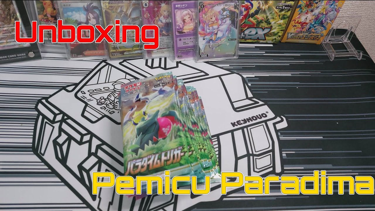 【Pokemon】Unboxing Pemicu Paradima #1 - YouTube