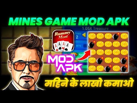 Mines Game Hack Trick || Mines Game Mod || Mines Game Winning Trick ...