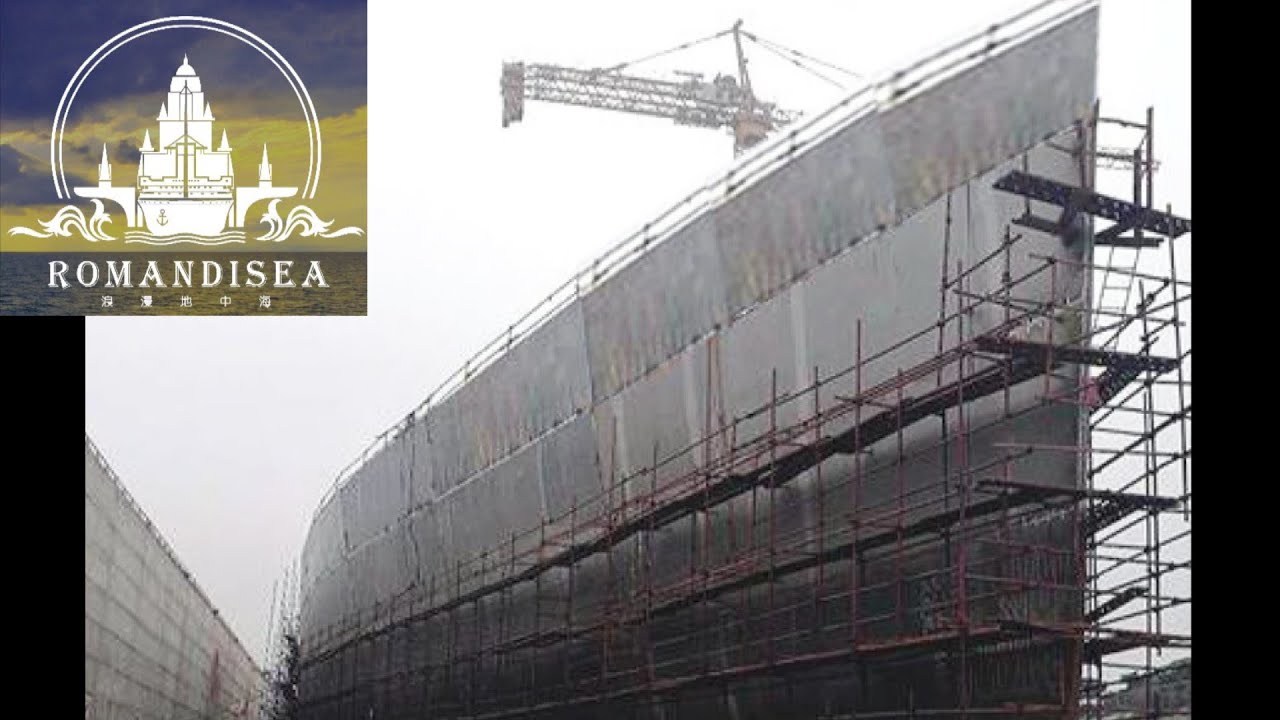 Titanic 2 2022 Building