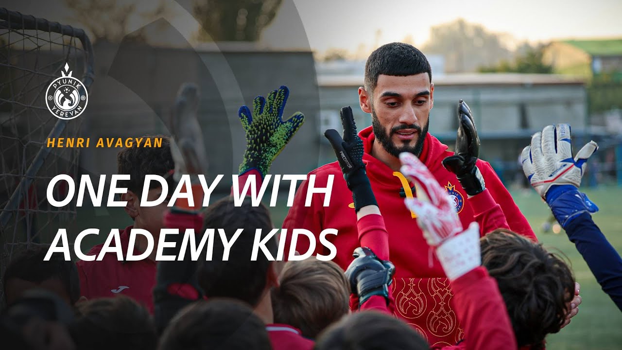 Henri Avagyan meets with young goalkeepers of the Pyunik Academy - YouTube