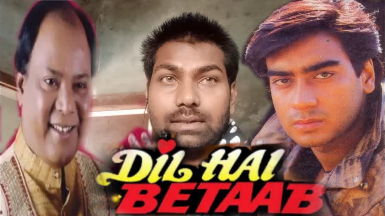 💘tera gam agar na hota to🥃🥃🥃 sarab mai na pita /singer md aziz / - YouTube
