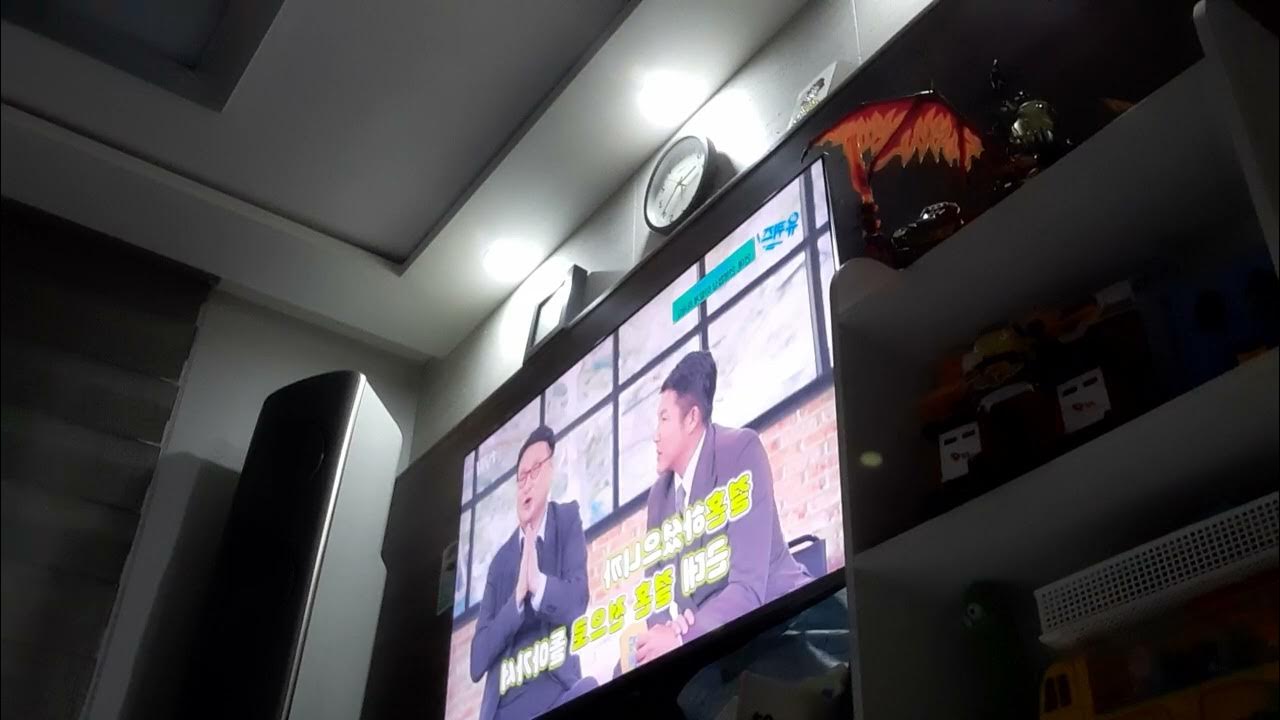 2024년 12월 18일 - YouTube