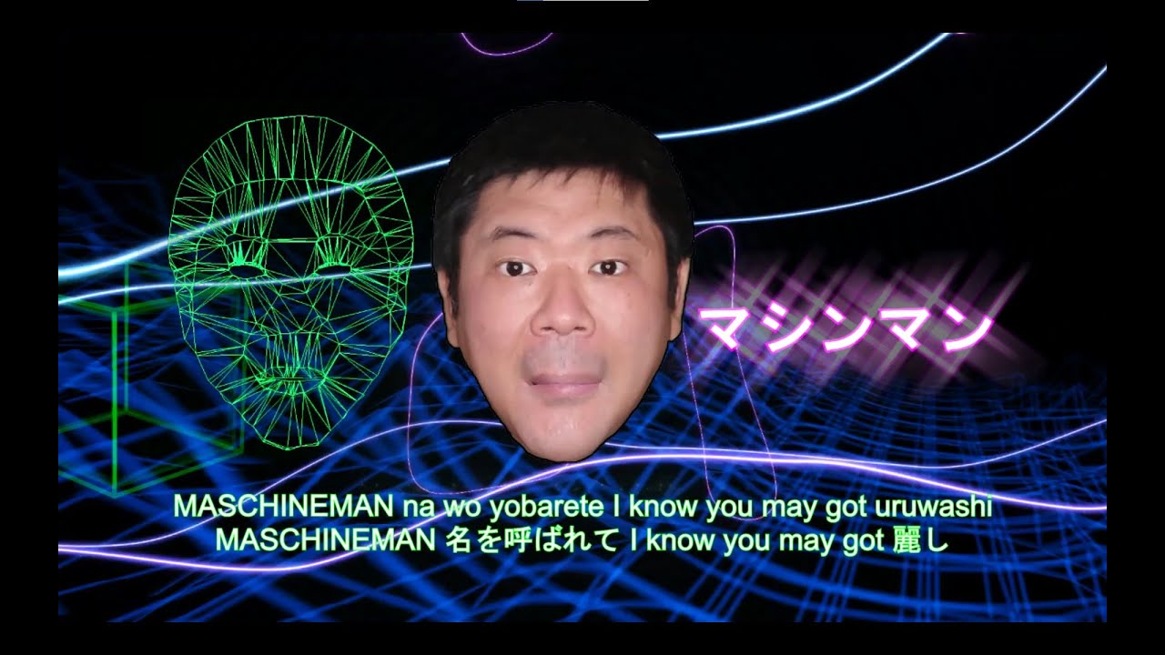 MASCHINEMAN III -THE 機械化人間 MIX- - YouTube