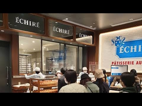 Best Butter Store in Japan - Échire l Tokyo l Japan l 4K - YouTube
