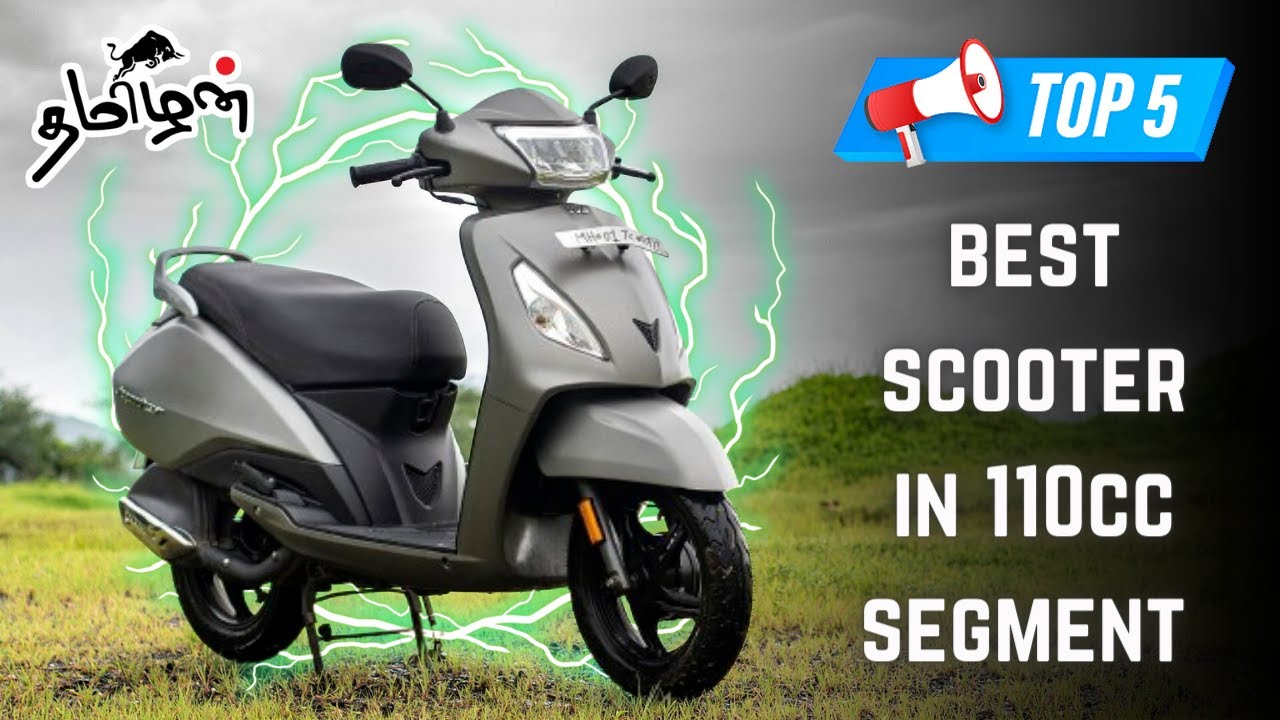 top 5 best scooty in india 2023 | in 110cc segment - YouTube