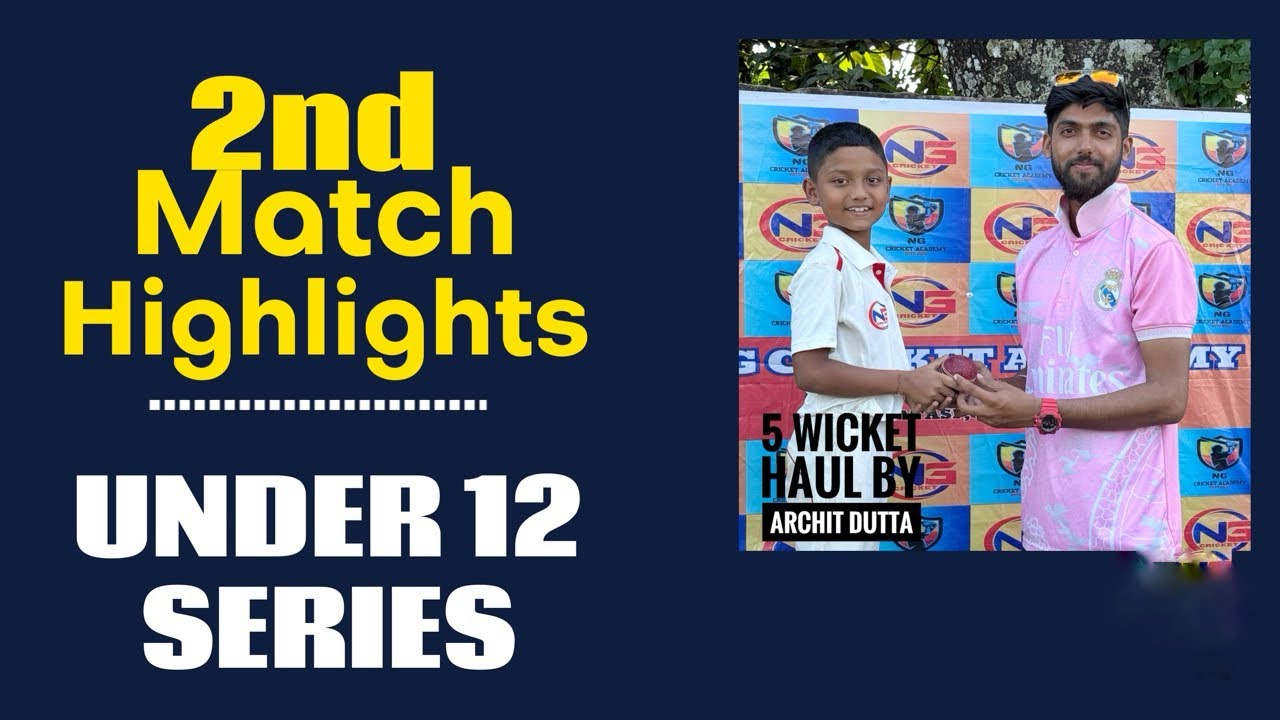 2nd MATCH HIGHLIGHTS || under 12 series || CRICKET MATCH || SHARE ...
