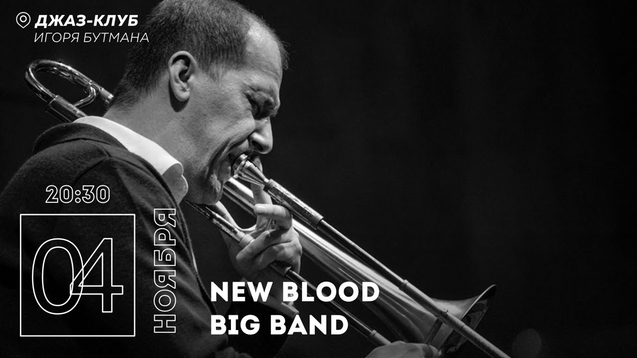 Live: New Blood Big Band - YouTube