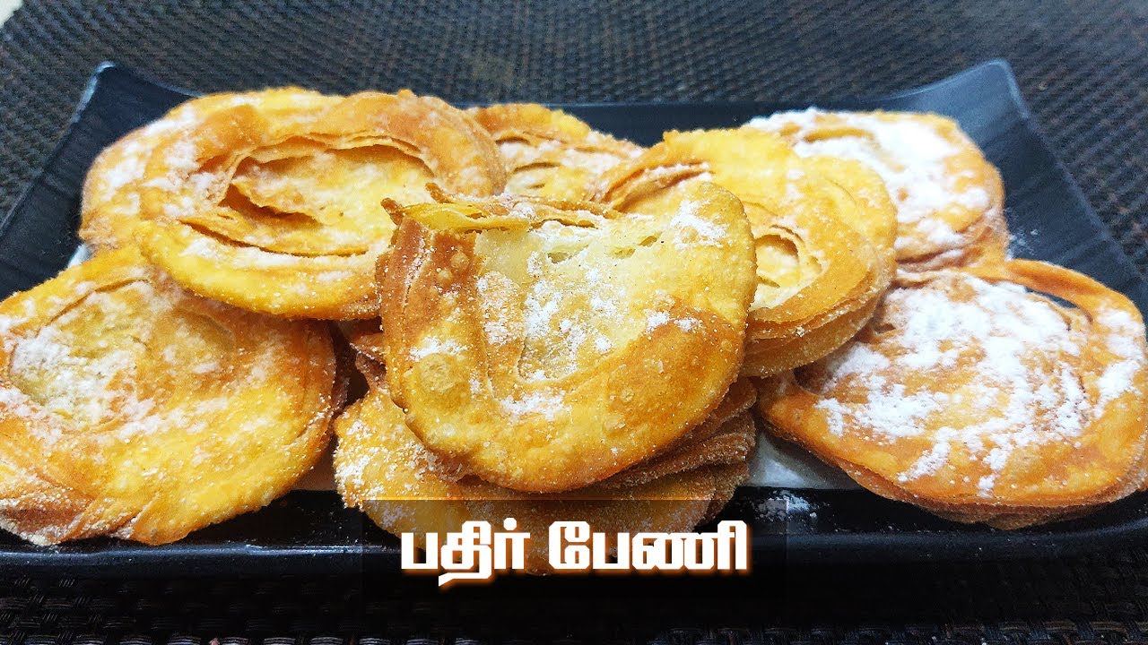 பதிர் பேணி | Padhir Peni Recipe in Tamil by Gobi Sudha recipe No. 819 ...