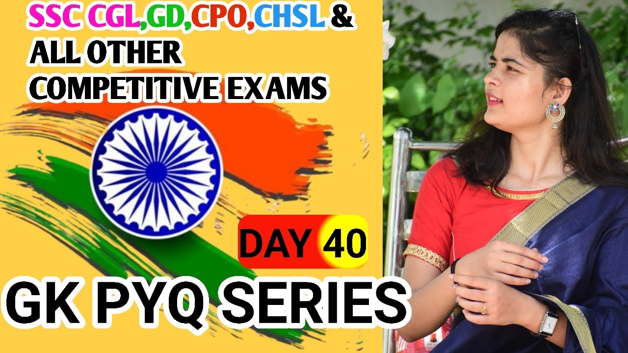 SSC CGL/CHSL/GD 2025 GK GS PYQ SERIES |GK GS TOP 50 MCQS#PYQ#SSC#GK # ...