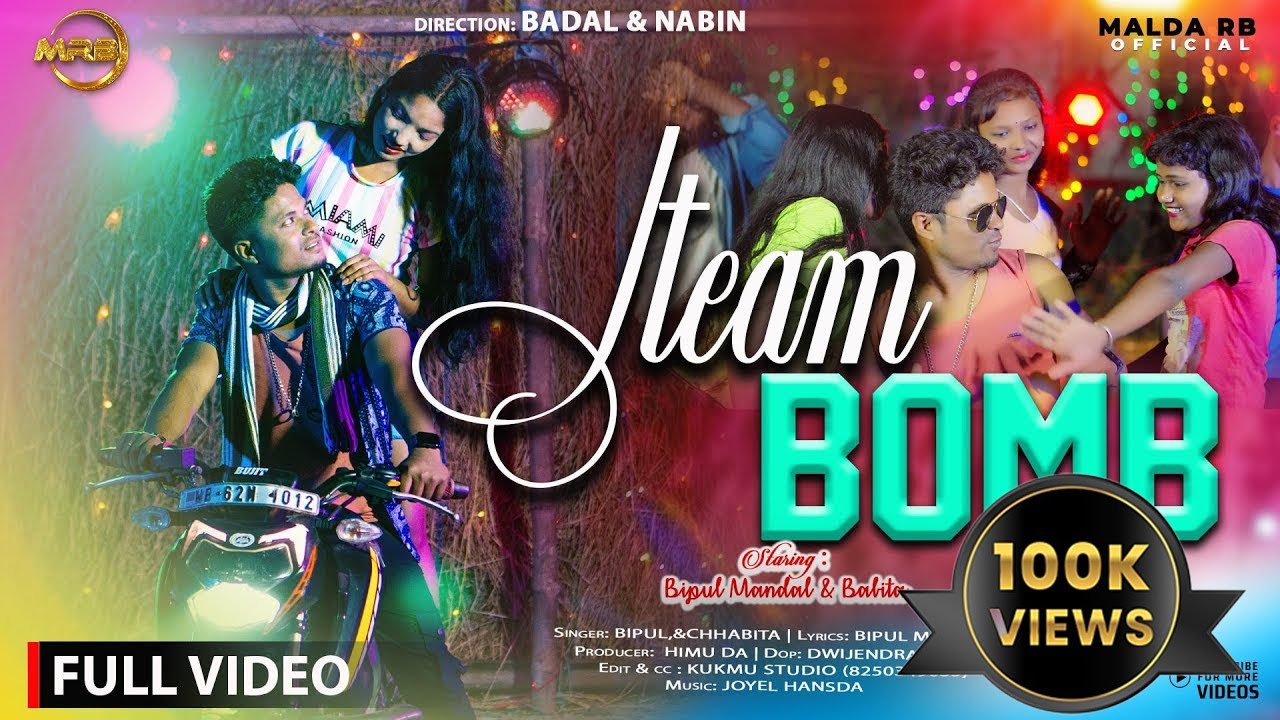 ITEM BOMB | FULL VIDEO | NEW RAJBANSHI SONG 2024 | BIPUL & BABITA - YouTube