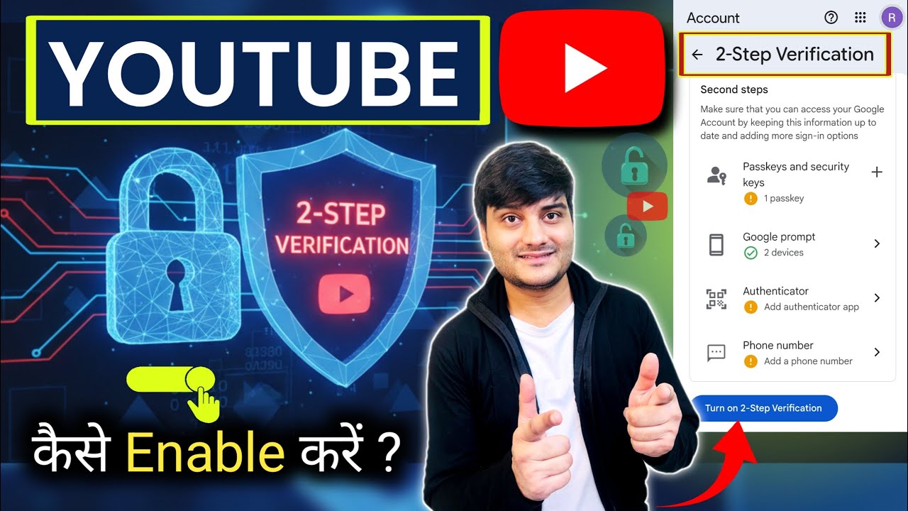 “YouTube 2 Step Verification Setup – Protect Your Channel in 1 Minute ...