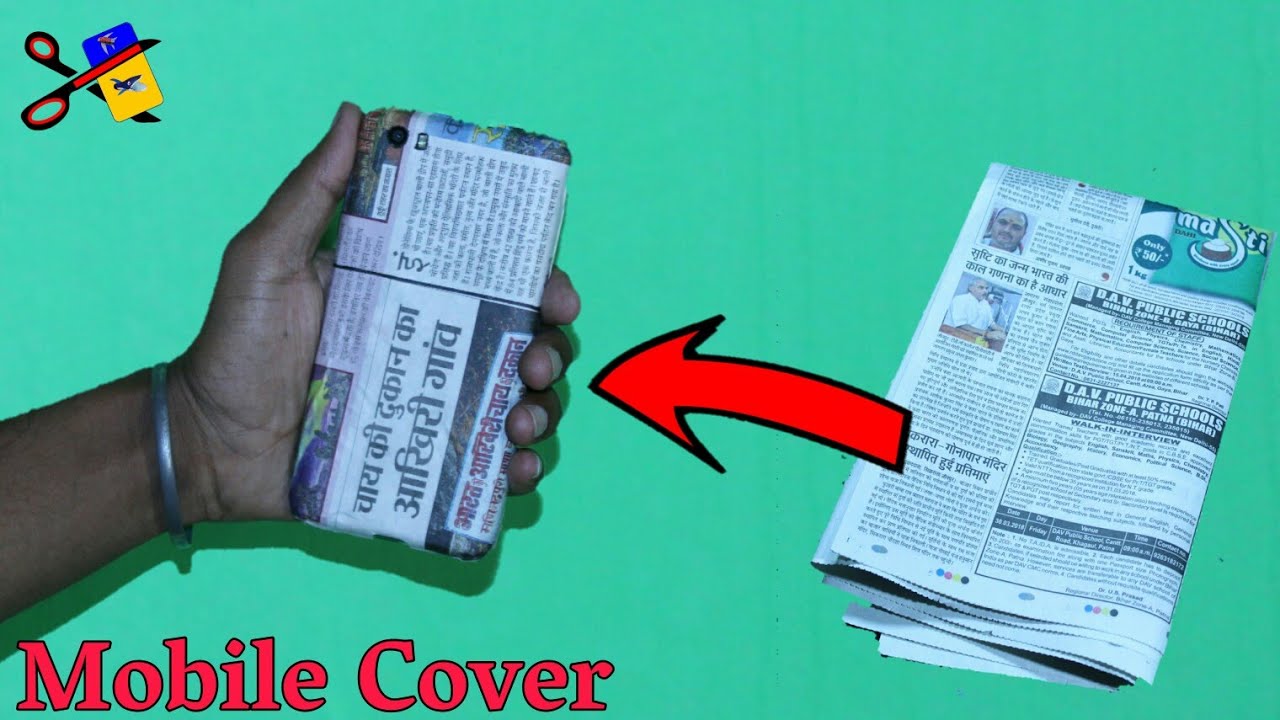 Mobile Cover Making At Home | Best Out Of Waste | DIY Phone Case From ...
