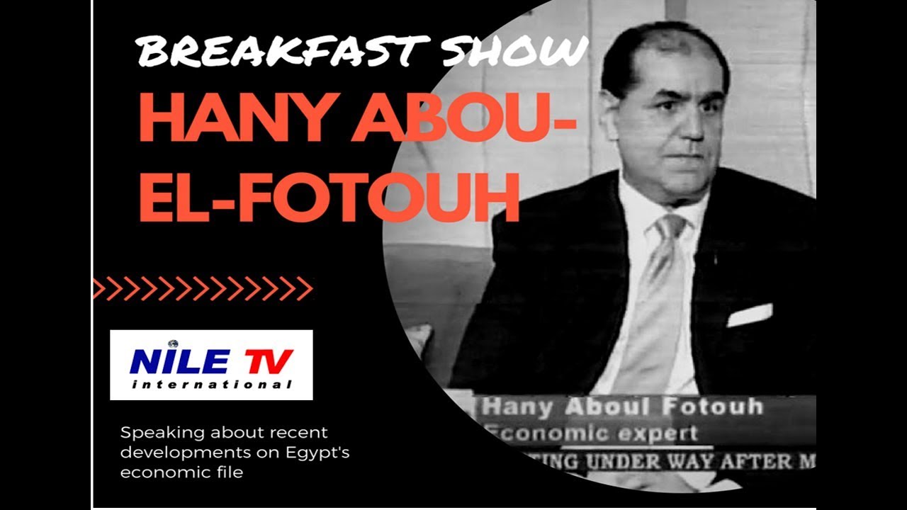 Breakfast Show 1 8 2018 Hany Abou El Fetouh part 2 - YouTube