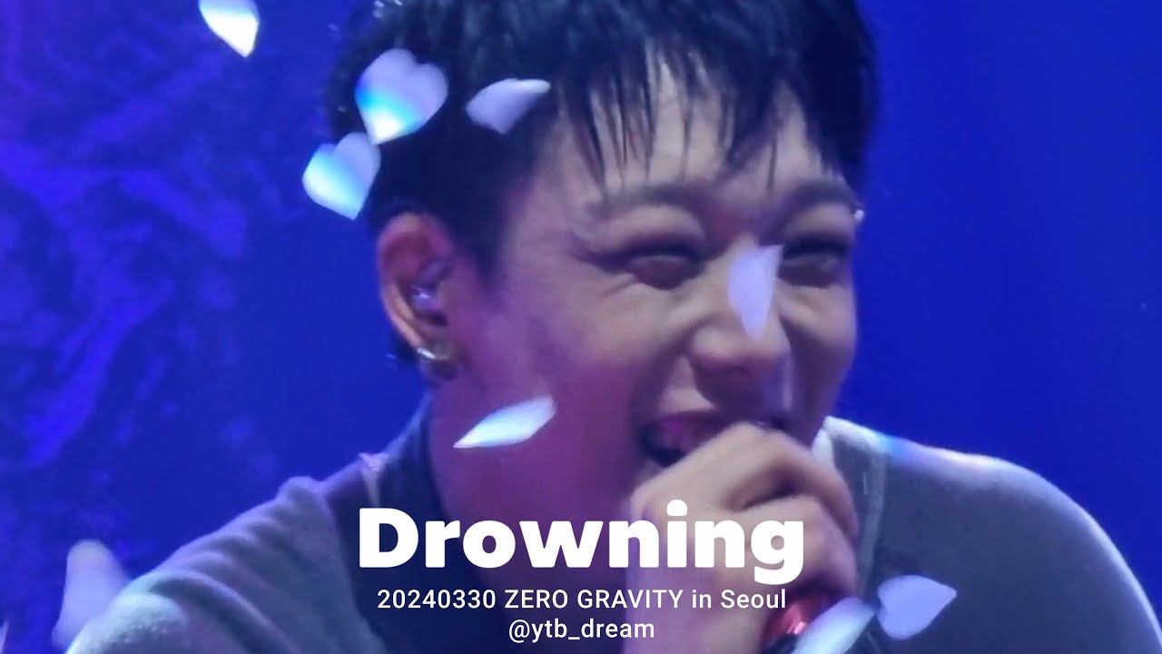 Drowning (ft.SOLE) / 240330 BOBBY SOLO CONCERT: ZERO GRAVITY in Seoul - YouTube