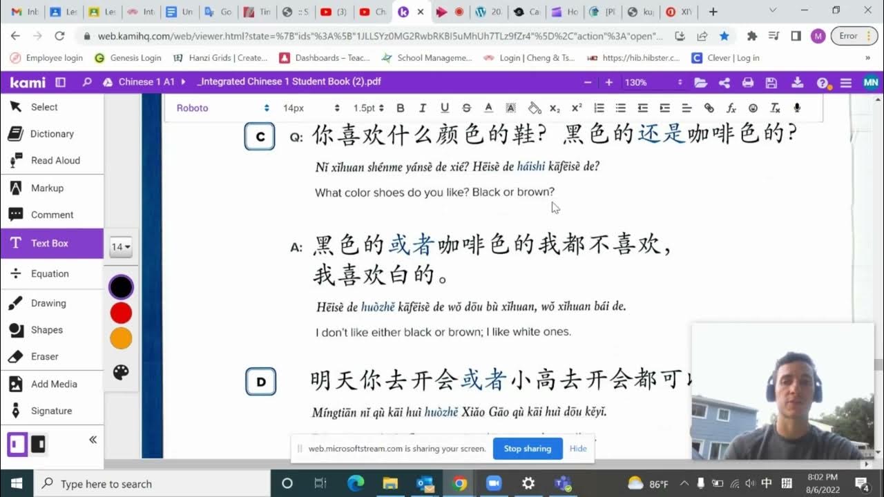 Lesson 10 Dialogue 1 Grammar Explanation and Analysis Integrated ...