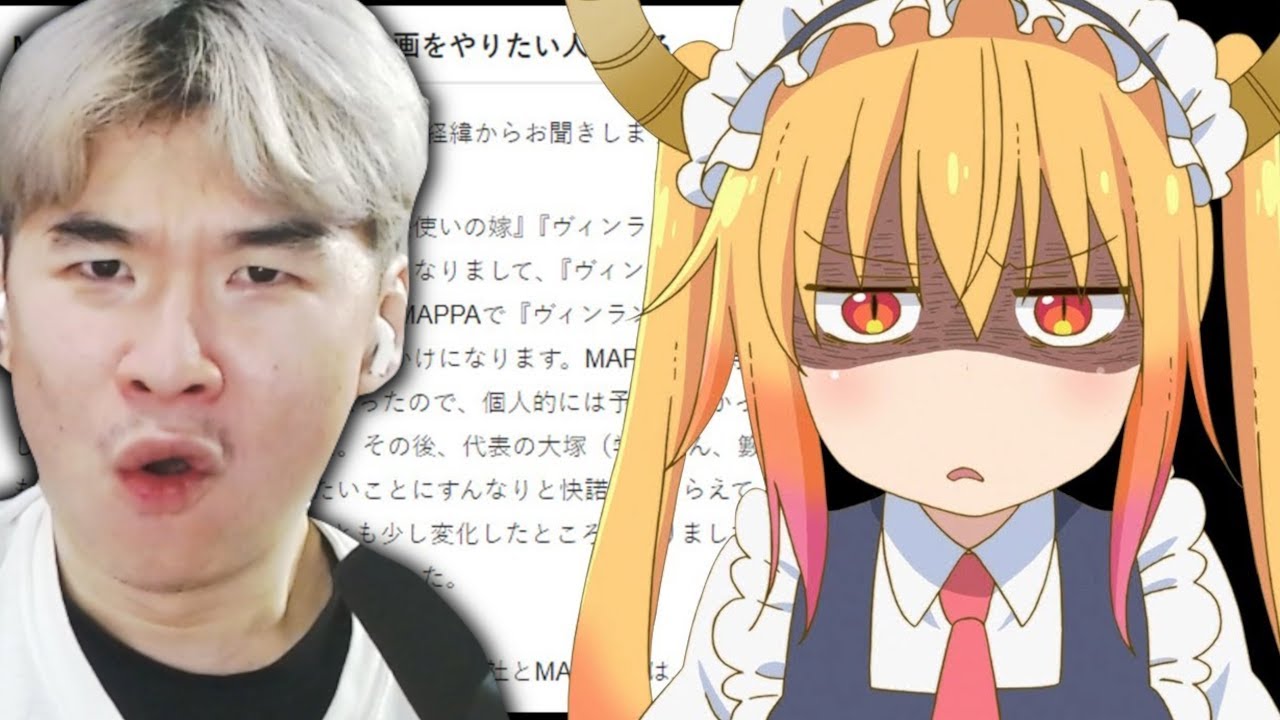 MAPPA Vice President Addresses Anime Industry Problems After 2020 ...