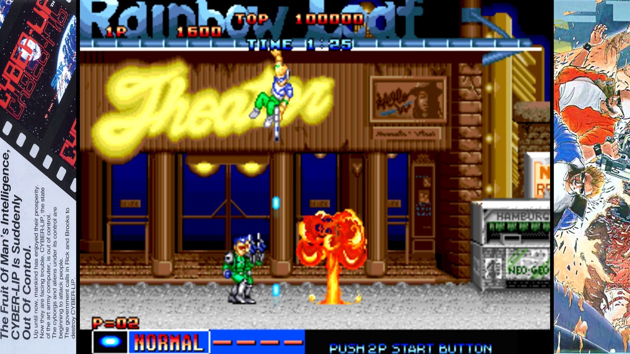 Cyber-Lip Game Sample - Arcade - YouTube