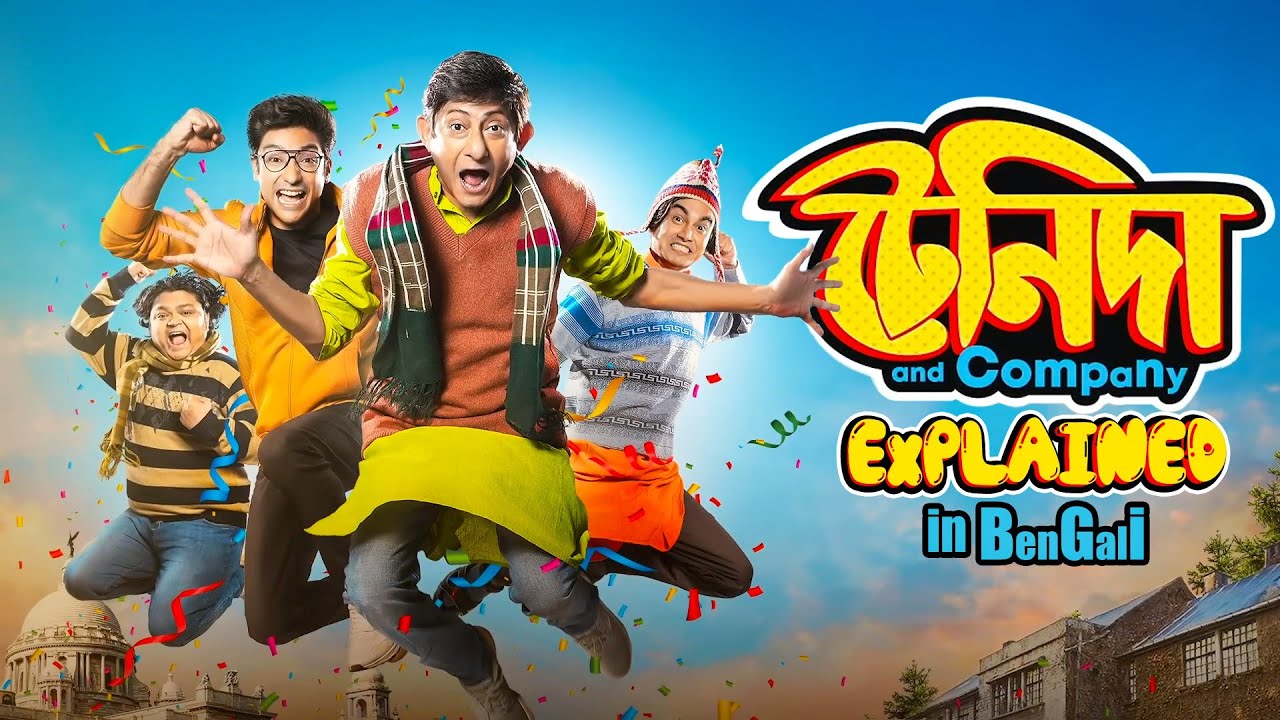 Tenida and Company Explained | TeniDa and Company (2023) Explained ...